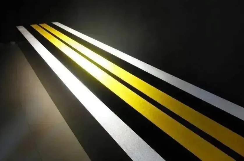 Reflective Materials Technology - KingChroma